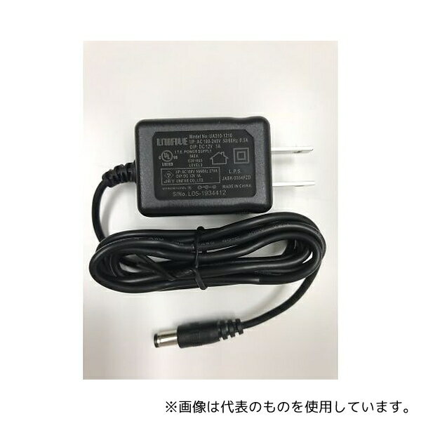 【アズワン AS ONE】実験室設備 事務用品・OAデスク 事務用品 ●電源製品の小型化、省電力化、軽量化、高機能化 商品の仕様 ●サイズ(mm):45.8×33.3×25.4 ●入力:100-240V ●出力/容量:24V 0.5A ●プ...