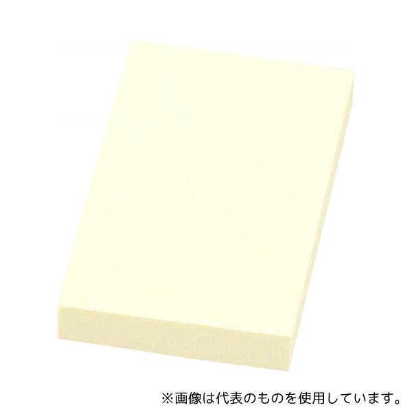 【アズワン AS ONE】実験室設備 事務用品・OAデスク 事務用品 ●しっかり貼れる!強粘着タイプ。 商品の仕様 ●シリーズ名:ふせん〈リペタ〉 ●製品寸法 縦:76.2 ●製品寸法 横:50.8 ●仕様:縦76.2×横50.8mm(10...