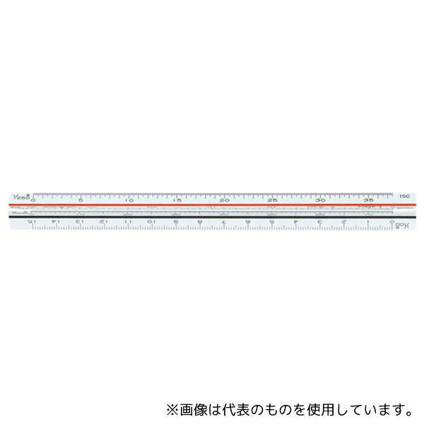 【アズワン AS ONE】実験室設備 事務用品・OAデスク 事務用品 商品の仕様 ●シリーズ名:三角スケール ●製品寸法 高さ(H):150 ●土地・家屋用 ●メートル割り ●目盛:1/100、1/200、1/250、1/300、1/500...