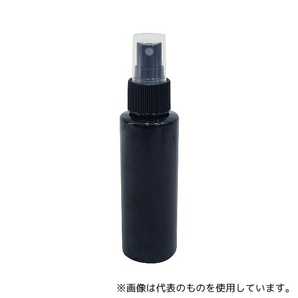 【アズワン AS ONE】実験室設備 工具類 工具、道具 ●アルコールの小分けに!遮光タイプ ●※薬剤は入っておりません。 商品の仕様 ●商品サイズ:φ38×114mm ●遮光タイプ ●色:黒 ●材質:PP ●JANコード：45217185...