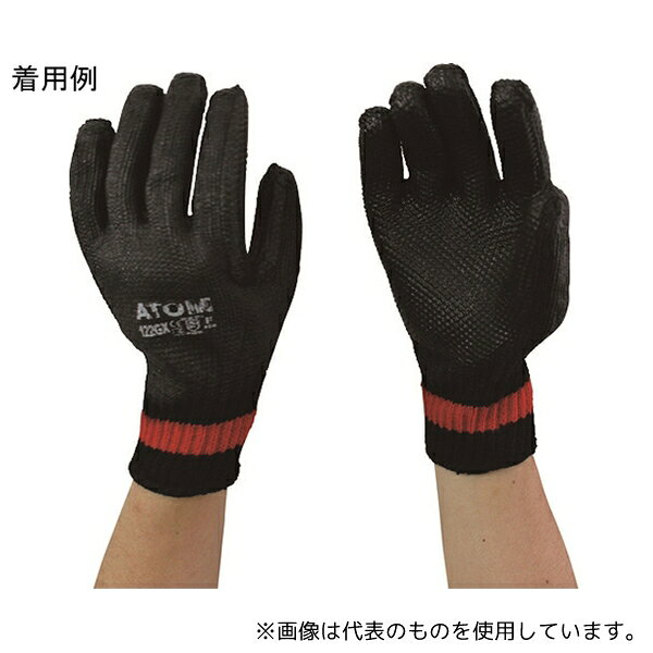 【アズワン AS ONE】汎用器具・消耗品 保護・手袋・ウエア2 一般手袋 ●編み手袋にゴムシートを貼った強力タイプにゴム張り手袋です。 ●親指から人差し指にかけてゴムシートを二重張りにして強化しています。 ●ゴム張り強力仕上げタイプで重作...
