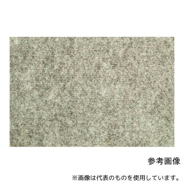 【アズワン AS ONE】実験室設備 工具類 工具、道具 ●不織布タイプの表面フラットなパンチカーペットです。 ●簡単施工であらゆるところに対応できます。 ●基布が入っていないので、強く引っ張ると伸びる恐れがあります。 商品の仕様 ●色:グ...