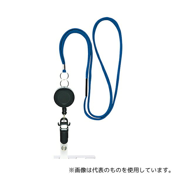 【アズワン AS ONE】実験室設備 工具類 工具、道具 ●いろんなタイプの中から個性に合った1つを見つけられます。 ●伸縮自在リール(伸縮75cm以内) ●脱着式バンドクリップ ●安全パーツ ●フラつき防止クリップ 商品の仕様 ●クリップ...
