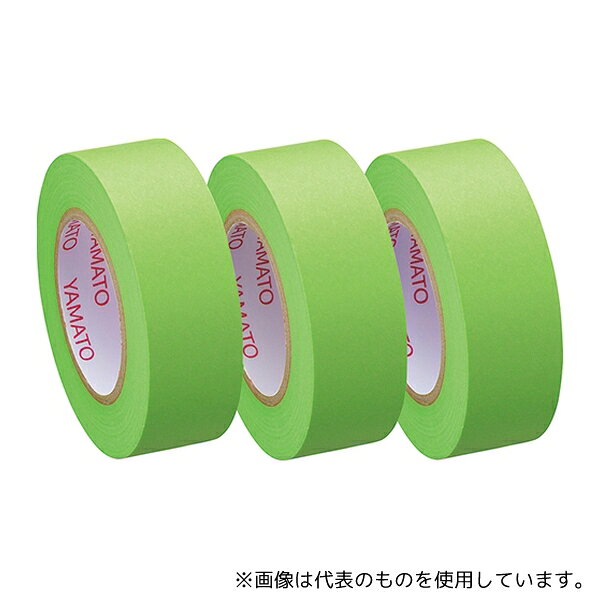 【アズワン AS ONE】実験室設備 事務用品・OAデスク 事務用品 ●裏面が全面粘着のロール状の付箋。(詰め替え) 商品の仕様 ●サイズ:15mm×10m ●色:ライム ●入数:1個(3巻入) ●JANコード：4903076006753 ...