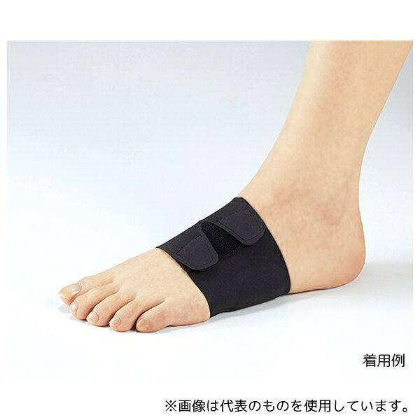 【アズワン AS ONE】実験室設備 事務用品・OAデスク 事務用品 ●中足部を締めて足裏のアーチをサポート。浮き指、外反母趾、扁平足などのトラブルに。 ●靴が履ける薄型設計。 商品の仕様 ●材質:本体/ナイロン・ポリウレタン、パッド/ポリ...
