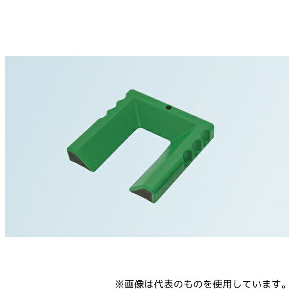 【アズワン AS ONE】実験室設備 ワゴン・チェアー運搬 運搬その他 ●床面側にエラストマー樹脂を付加したキャスター止めです。 ●Pタイル等で高い滑り止め効果を発揮します。 商品の仕様 ●主材質:PP ●主処理:緑色 ●推奨車輪径:Φ75...