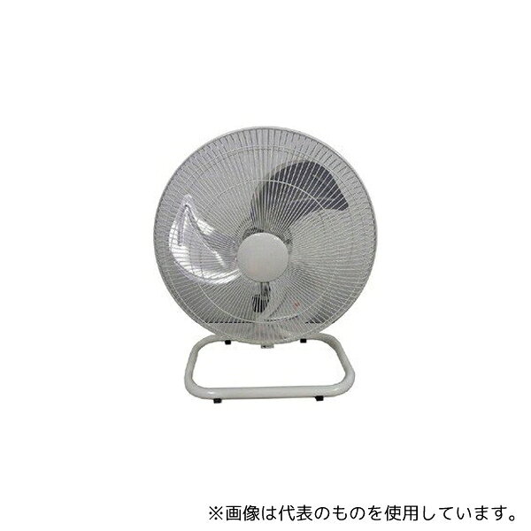 【アズワン AS ONE】実験室設備 工具類 工具その他 ●風量を3段に調節可能(強・中・弱)机や作業台の上にコンパクトスペース 商品の仕様 ●アルミ羽根 ●電圧:単相100V ●周波数:50/60Hz ●風速:288/360m/min ●...