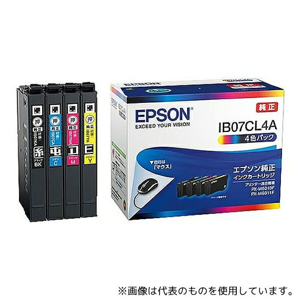 【アズワン AS ONE】実験室設備 事務用品・OAデスク 事務用品 ●対応機種:PX-M6010F/PX-M6011F 商品の仕様 ●対応機種:PX-M6010F、PX-M6011F ●カラー:4色パック ●インクタイプ:インクカートリッ...