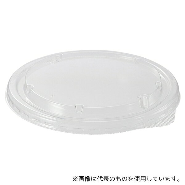 【アズワン AS ONE】実験室設備 事務用品・OAデスク 事務用品 ●紙製食品容器「未晒フードカップ浅500mL」/「同750mL」/「同1000mL」共用の透明フタです。 ●本体にかぶせると本体とフタの凹凸がマッチし、スタッキングしやす...