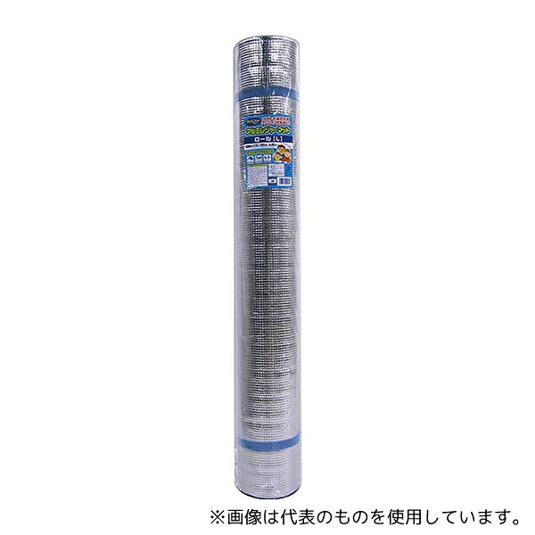 【アズワン AS ONE】分析・特殊機器 薬災防止機器 防災機器 ●ソフトで保温性に優れたアルミマット丸巻タイプ。 ●水に強く、汚れてもふき取りやすくお手入れが簡単です。 ●遠足やピクニック、レジャーの他、運動会、スポーツ観戦など、いろいろ...