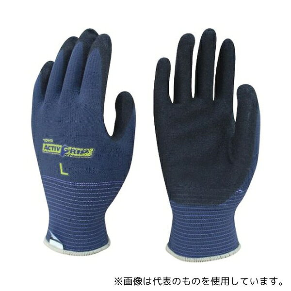 【アズワン AS ONE】汎用器具・消耗品 保護・手袋・ウエア2 一般手袋 ●油をともなう作業でもグリップ性に優れています。 ●手のひら、指にニトリルゴムをダブルコーティングして油の浸透を防止、またフィットするので、細かな作業に適しています...