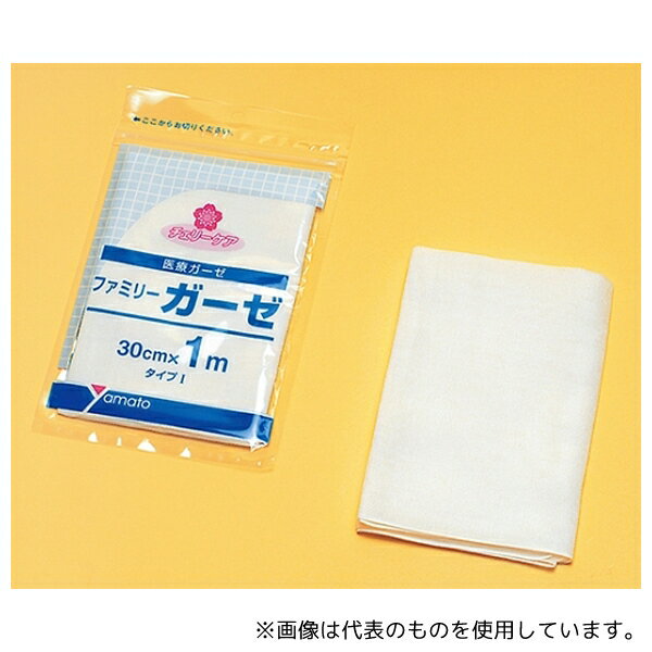 【アズワン AS ONE】看護、介護用品 病院関連商品 衛生材料 清浄綿 ●30cm幅のガーゼ(タイプI)です。 ●お好きなサイズにカットして使用できるスタンダードなガーゼです。 ●処置用等。 商品の仕様 ●材質:綿100% ●30cm幅×...