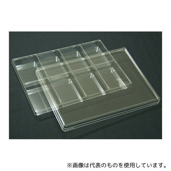 【アズワン AS ONE】分析・特殊機器 分離・分析ロシ 分析用品(セル等) ●サンプル保管用APETトレーです。 ●透明フタ、収納用のスリーブケース付きです。 ●外寸をA16サイズで統一しており、本棚等での保管が容易です。 ●材料のAPE...