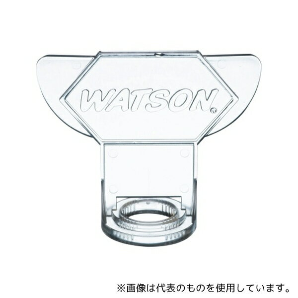 【アズワン AS ONE】分析・特殊機器 分離・分析ロシ UV測定機器 ●オートクレーブ可能 商品の仕様 ●入数:1個 ●JANコード：0 【※ご注意ください】商品は代表の画像を使用しています。