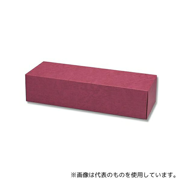 【アズワン AS ONE】実験室設備 事務用品・OAデスク 事務用品 ●フルボトルのワイン1本用。丈夫で高級感あふれるワインボックスです。ボトルを安定させる台紙が付いています。 組立式 商品の仕様 ●サイズ:内寸法:85×85×310mm ...