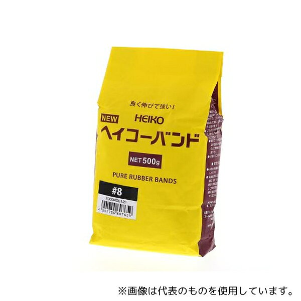 【アズワン AS ONE】実験室設備 事務用品・OAデスク 事務用品 ●すぐれた伸縮性が包装用や結束用に適しています。小さなサイズから大きなサイズまで豊富にとりそろえました。巾広タイプもございます。 商品の仕様 ●サイズ:1.1mm切 折径...