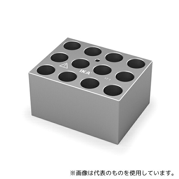 【アズワン AS ONE】汎用科学機器 冷却・加熱機器 加熱機器関連商品 ●Dry Block Heater シリーズ用アクセサリー ●ブロック:コニカルチューブ用(15mL) 商品の仕様 ●穴径:17.1mm ●穴数:12 ●穴深:44....