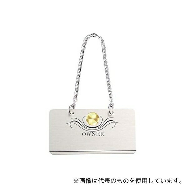 【アズワン AS ONE】実験室設備 事務用品・OAデスク 事務用品 商品の仕様 ●外寸1(mm):65×35 ●材質1:アルミ ●コード番号:3317400 ●JANコード：4548170168107 【※ご注意ください】商品は代表の画像...