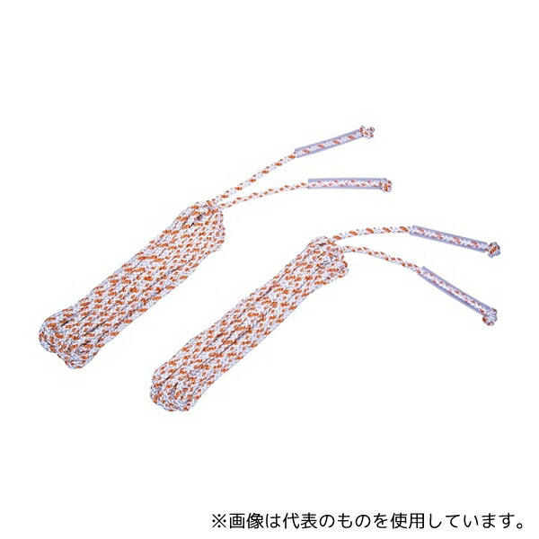 【アズワン AS ONE】看護、介護用品 健康機器・用品 健康管理、維持器具 ●グループジャンプ専用長縄 商品の仕様 ●入数:1本 ●全長:6m ●重さ:300g ●材質:ポリエステル8mm ●グリップ部:ビニールチューブ付 ●JANコード...