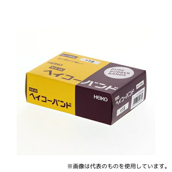 【アズワン AS ONE】実験室設備 事務用品・OAデスク 事務用品 ●すぐれた伸縮性が包装用や結束用に適しています。小さなサイズから大きなサイズまで豊富にとりそろえました。巾広タイプもございます。 商品の仕様 ●サイズ:1.1mm切 折径...