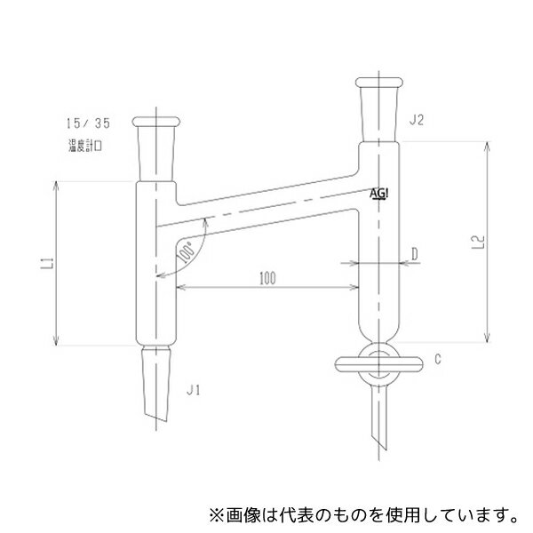 【アズワン AS ONE】汎用科学機器 粉砕機器・ホモジ 粉砕・混合・ふるい用品 ●コック下の管は外径Φ8です。 ●L寸法は目安寸法です。 商品の仕様 ●容量:10mL ●J1、 J2:15/25 ●L1:80 ●L2:110 ●D:Φ22...
