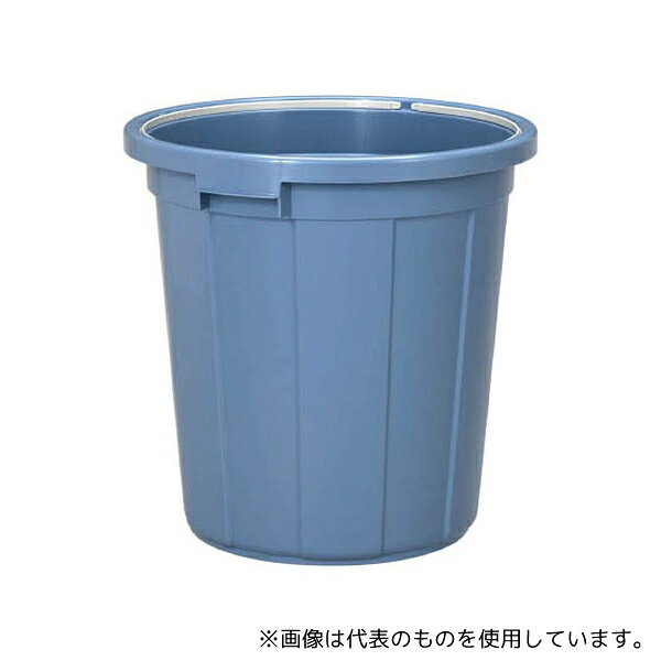 【アズワン AS ONE】実験室設備 清掃用品 清掃関連品 ●本体側面の凸凹は強度を兼ね備え、ポリ袋止め付きです。 ●ゴミ箱 商品の仕様 ●入数:1個 ●容量(L):70 ●外形寸法(mm)幅×奥行×高さ:540x530x530 ●材質/仕...