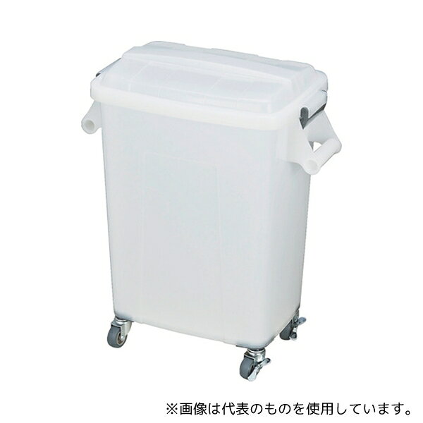 【アズワン AS ONE】実験室設備 清掃用品 清掃関連品 ●プロの厨房に適した丈夫なキャスター付ペールです。 ●取っ手は引き出しやすく、握りやすい形状です。 ●本体にフタが掛けられます。 ●ゴミ箱。 商品の仕様 ●間口(mm):510 ●...