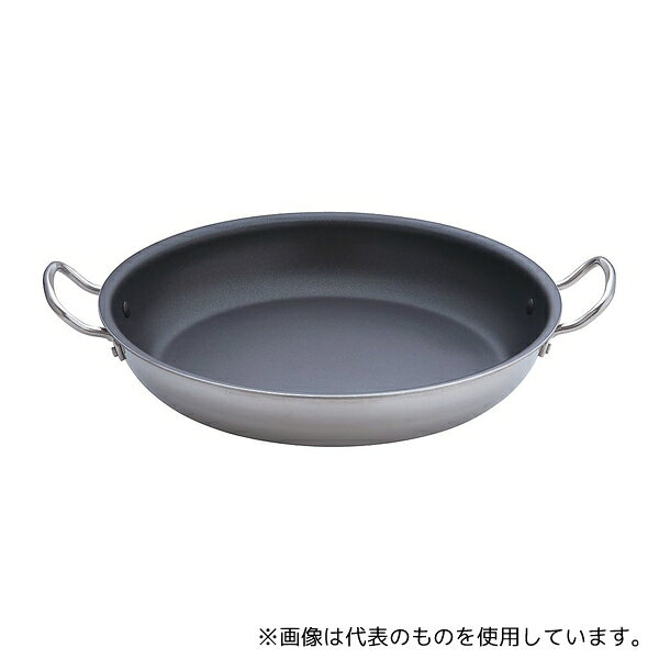 【アズワン AS ONE】汎用器具・消耗品 金属、ホーロー容器・バット類 金属、ホーロー容器 ●ステンレス+アルミニウムの2層構造で、熱伝導が速く省エネに繋がります。 ●鍋全体を均一にしっかり加熱するため、ムラなく美味しく仕上がります。 ●...