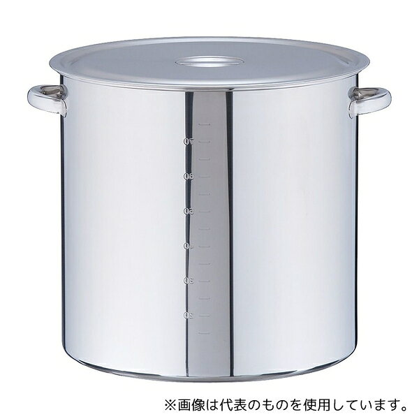 【アズワン AS ONE】汎用器具・消耗品 金属、ホーロー容器・バット類 金属、ホーロー容器 ●見やすい目盛が付いて便利です。 ●持ちやすい大きな取手 ●フチが広いので、変形しにくく丈夫です。 ●蓋の裏に引掛金具が付いているので蓋の置き場に...