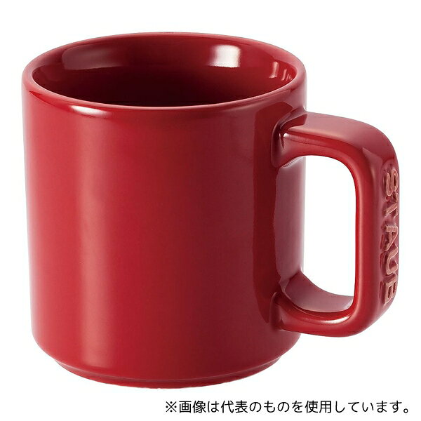【アズワン AS ONE】実験室設備 事務用品・OAデスク 事務用品 ●ストウブセラミックシリーズ ●美しいシルエットと温もりのある色使いが特徴です。 ●食器としてそのままでお使いいただくのはもちろん、オーブン料理にも大変重宝する軽くて使い...