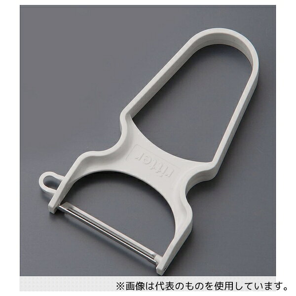【アズワン AS ONE】実験室設備 事務用品・OAデスク 事務用品 商品の仕様 ●全長(mm):105 ●カタログコード:8-0542-0201 ●商品番号:BPC7201 ●JANコード：4004822203256 【※ご注意ください】...