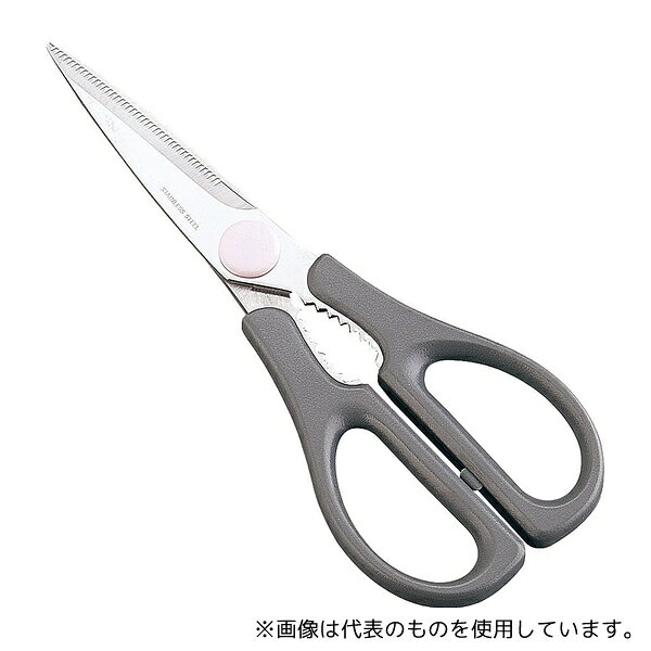 【アズワン AS ONE】実験室設備 事務用品・OAデスク 事務用品 商品の仕様 ●全長(mm):200 ●材質:刃部/ステンレススチール、ハンドル/ABS樹脂(耐熱80℃) ●商品番号:BHS1801 ●カタログコード:8-0558-14...