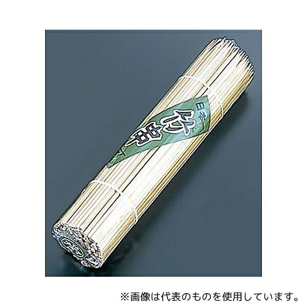 【アズワン AS ONE】実験室設備 事務用品・OAデスク 事務用品 商品の仕様 ●全長(mm):210 ●入数:200本入/箱 ●商品番号:DKS04210 ●カタログコード:8-0740-0403 ●JANコード：49921351472...