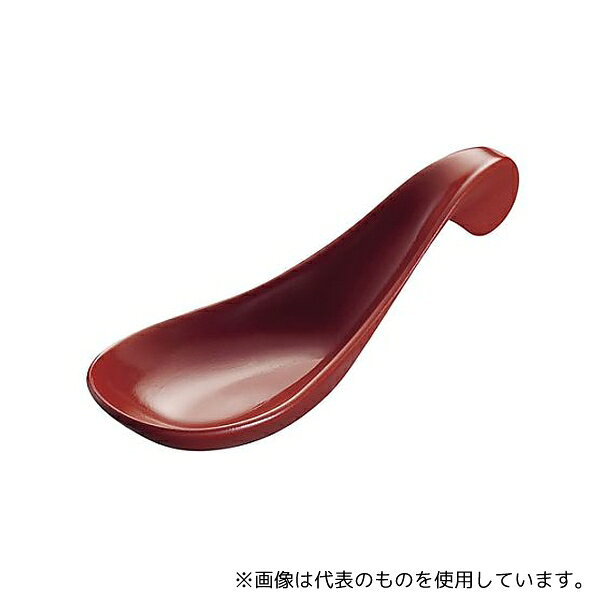 【アズワン AS ONE】実験室設備 事務用品・OAデスク 事務用品 ●小さな器として前菜、小鉢、デザートなどに。ビュッフェスタイルを演出できます。 商品の仕様 ●カラー:朱 ●全長×幅(mm):120×48 ●カタログコード:8-1634...
