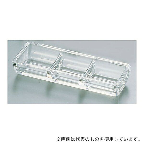 【アズワン AS ONE】実験室設備 事務用品・OAデスク 事務用品 商品の仕様 ●幅×奥行×高さ(mm):150×55×28 ●カタログコード:8-1942-2201 ●商品番号:PYK06 ●JANコード：4968553125730 【...