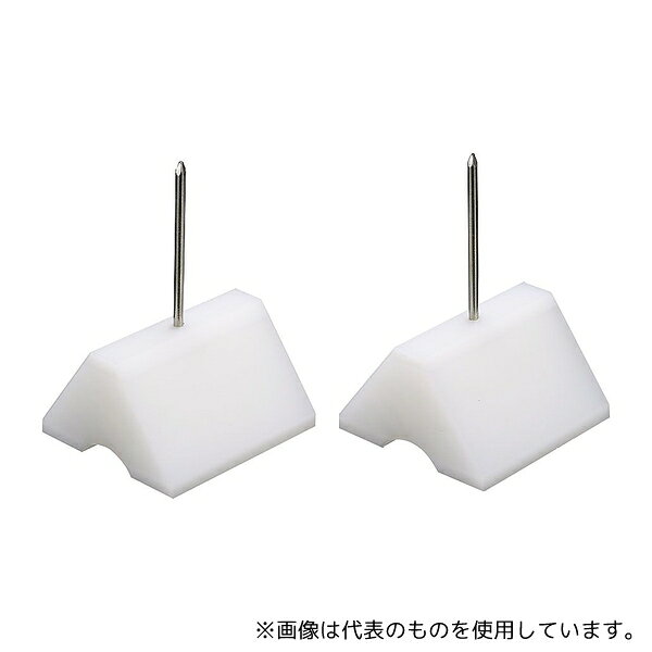 【アズワン AS ONE】実験室設備 事務用品・OAデスク 事務用品 ●※高さサイズが多少異なる場合がございます。 商品の仕様 ●仕様:大 ●幅×奥行×高さ(mm):70×65×95 ●入数:1組(2個入) ●商品番号:QIK01001 ●...