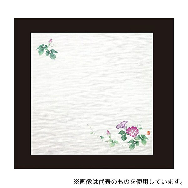 【アズワン AS ONE】実験室設備 事務用品・OAデスク 事務用品 商品の仕様 ●全長×奥行(mm):120×120 ●カタログコード:8-2140-1001 ●商品番号:QKIQ001 ●JANコード：4571165729953 【※ご...