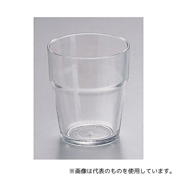 【アズワン AS ONE】実験室設備 事務用品・OAデスク 事務用品 商品の仕様 ●カラー:クリア ●直径×高さ(mm):72×85 ●容量(mL):210 ●材質:メタクリルスチレン(耐熱110℃) ●カタログコード:8-2168-170...