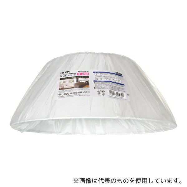 【アズワン AS ONE】汎用器具・消耗品 金属・樹脂実験必需2 実験室必需用品、器具その他 商品の仕様 ●サイズ(約):直径24.5cm(最小)X直径50cm(最大)高さ24cm ●材質:布、ポリスチレン ●対応ソケット型番:PD-012...