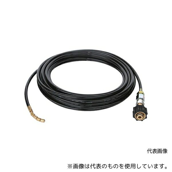 【アズワン AS ONE】実験室設備 清掃用品 掃除器具、クリーナー ●ナイロンチューブにナイロンカバーの2層構造です。 ●外層が樹脂の為、パイプ・継手に傷がつきにくいです。 ●先端は曲管に対応した4連スネークの逆噴射ノズル付です。 商品の...