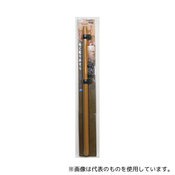 【アズワン AS ONE】実験室設備 工具類 工具、道具 ●天然木使用!適度な温かさ、堅さで手触り感良好。 ●石膏ボードや薄い合板などの強度がない壁は木ネジが止まりません。 ●壁の裏面にある柱や間柱に固定するか取付面を補強する必要があります...