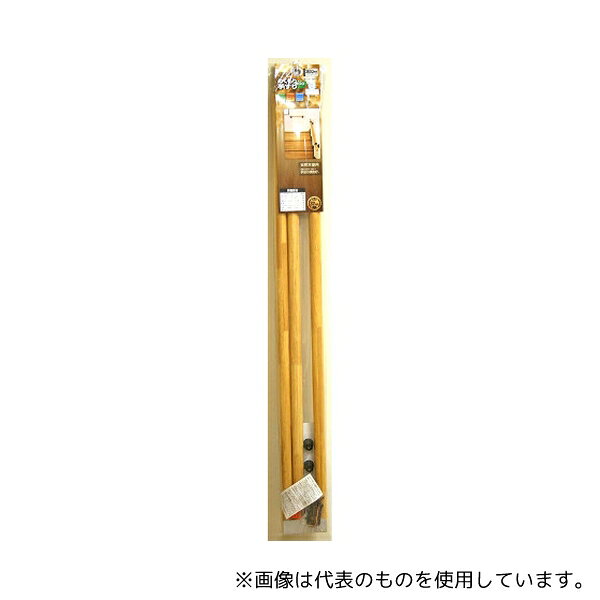 【アズワン AS ONE】実験室設備 工具類 工具、道具 ●階段に簡単取付け ●ラミン天然木32径使用 ●ストーブ等の高温になるものの近くや、浴室など湿度の高いところ、屋外では使用しないでください。 ●中空壁に取付けの際は間柱に固定するか、...