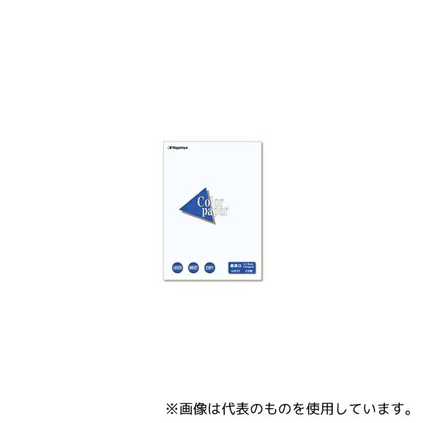【アズワン AS ONE】実験室設備 事務用品・OAデスク 事務用品 ●厚手タイプのカラーペーパー ●紙の厚さを生かして企画書のほか、プログラム、案内状、POP、カードの印刷など、幅広くお使いいただけます。 ●両面印刷対応 商品の仕様 ●種...