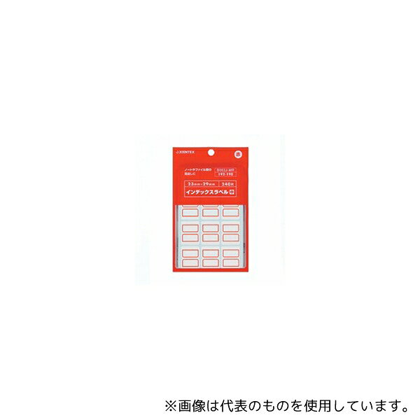 【アズワン AS ONE】実験室設備 工具類 工具、道具 ●ノートやファイルの見出しに便利なインデックス。 ●インデックスラベル ●フィルムなし ●JOINTEXオリジナル 商品の仕様 ●種別:中 ●色:赤 ●ラベル寸法:縦23×横29mm...