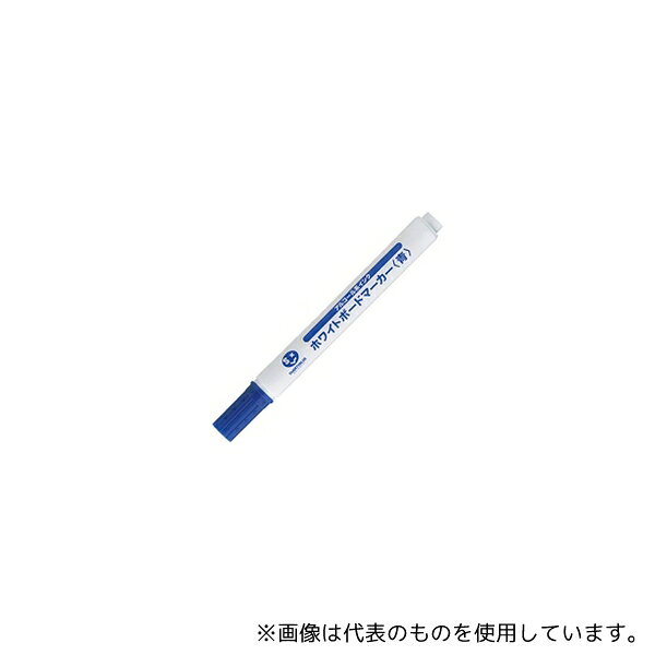 【アズワン AS ONE】実験室設備 事務用品・OAデスク 事務用品 ●ホワイトボードマーカーです ●中綿タイプ ●アルコール系インク ●使いきりタイプです ●JOINTEXオリジナル ●SMARTVALUEスマートバリュー 商品の仕様 ●...