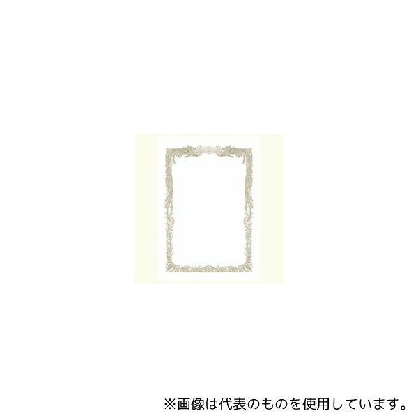 【アズワン AS ONE】実験室設備 事務用品・OAデスク 事務用品 ●手書きはもちろんインクジェット・レーザープリンタ、コピー機にも対応 ●手書きもOK ●プリンタ・コピー機対応 ●横書用 ●業務用パック ●JOINTEXオリジナル ●S...