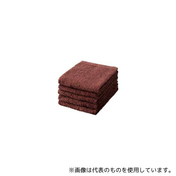 【アズワン AS ONE】実験室設備 事務用品・OAデスク 事務用品 ●アースカラーのタオル。 ●業務用に好適 商品の仕様 ●色:ダークブラウン ●入数:5枚 ●材質:綿100% ●サイズ:約340×850mm ●質量:1枚約62.5g ●...