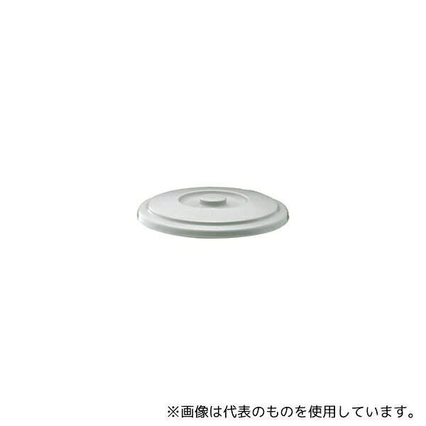 【アズワン AS ONE】汎用器具・消耗品 樹脂容器各種 樹脂容器関連品 ●ベルクバケツ専用ふたです。 商品の仕様 ●種別:10Lふた ●色:グレー ●寸法:直径289×高38mm ●コード番号:807012 ●JANコード：4971881...