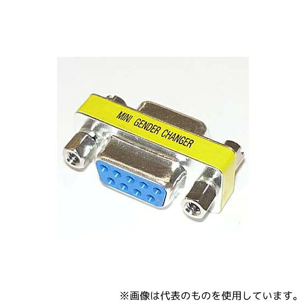 【アズワン AS ONE】物理・物性測定器 タイマー・電気器具 電気器具関連商品 商品の仕様 ●コネクタ形状1:9ピンオス ●コネクタの形状2:9ピンメス ●JANコード：4547634328958 【※ご注意ください】商品は代表の画像を使...