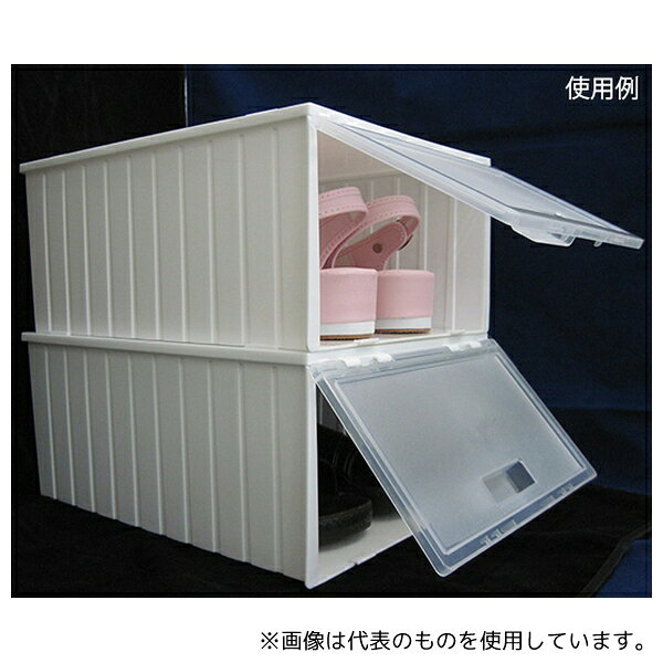 【アズワン AS ONE】看護、介護用品 事務・受付 待合室用品 ●積み重ねたまま使えてコンパクトに整理出来ます。 ●上開き・下開き、どちらの向きでも使える。 ●扉が開いた状態で止まるので片手でも出し入れ簡単です。 商品の仕様 ●材質:ポリ...
